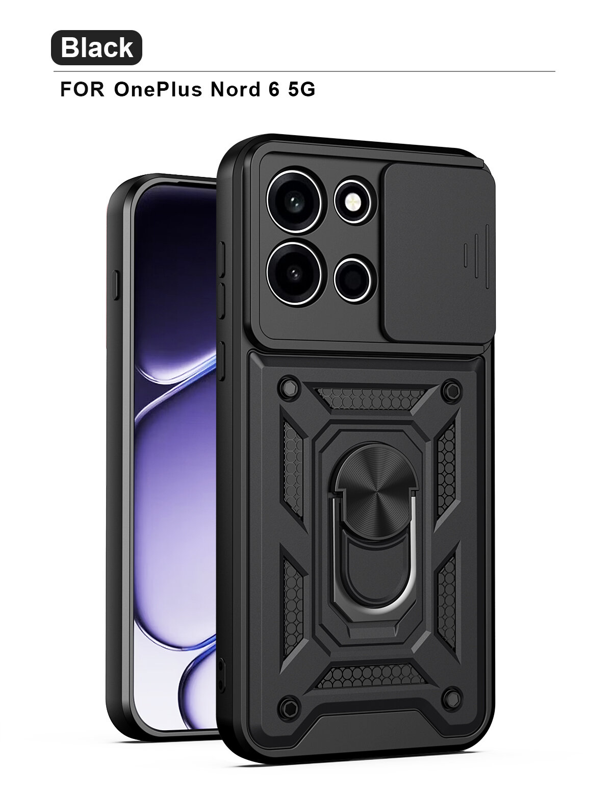 Чехол для OnePlus Nord 6