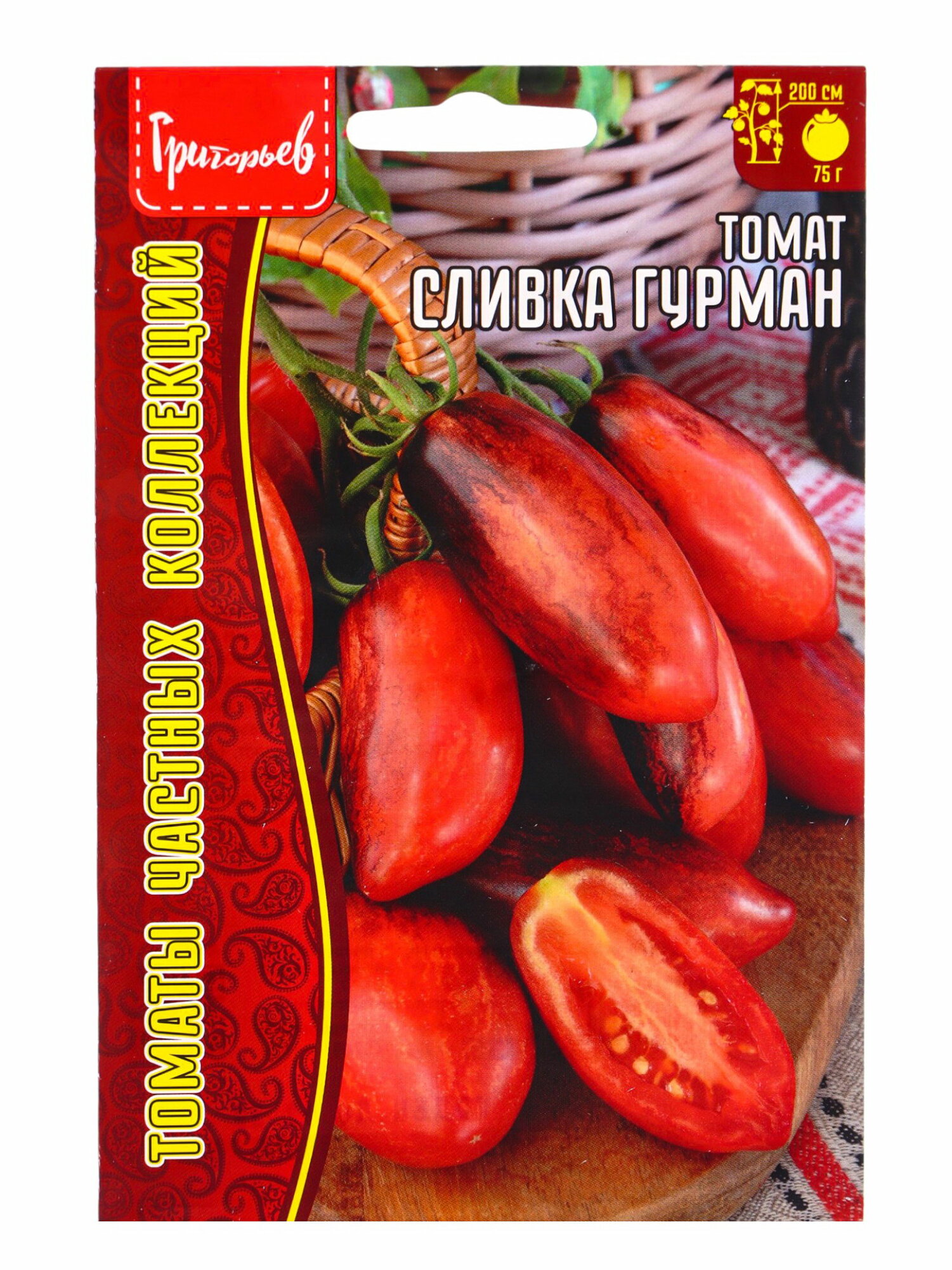 Семена Томат "Сливка Гурман", 10 шт, место выращивания: закрытый грунт (теплицы, укрытия)
