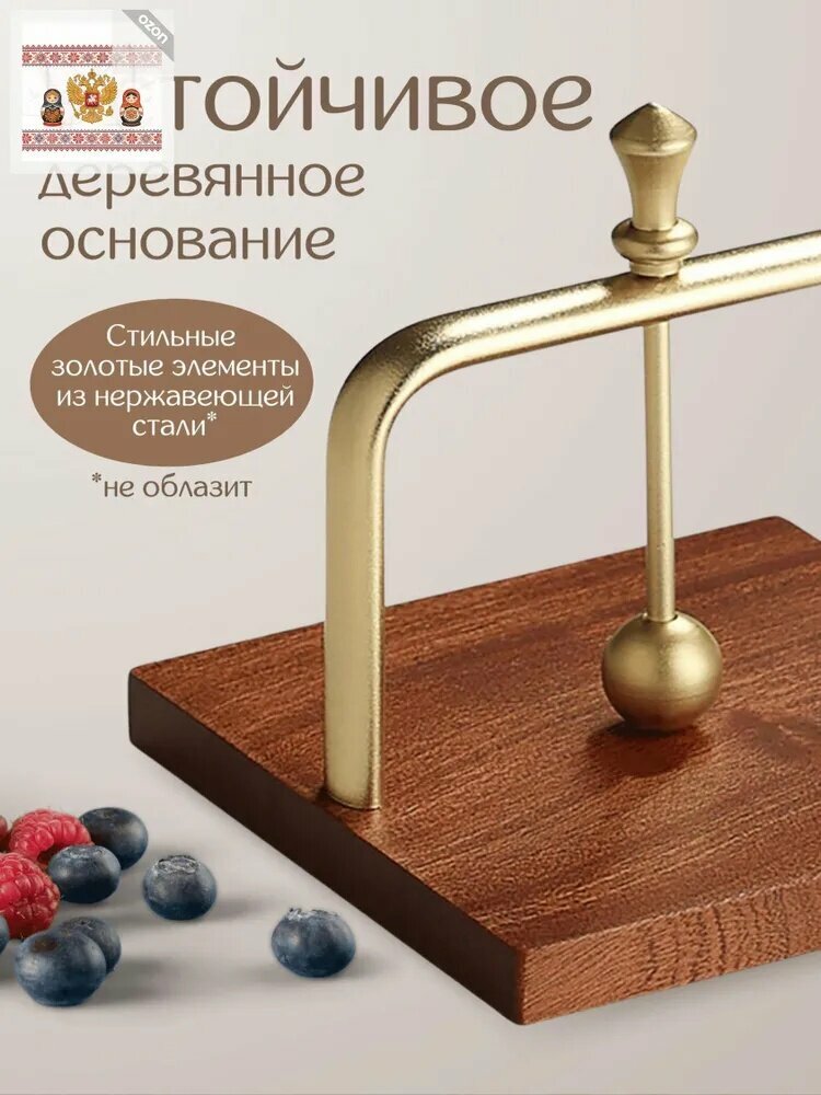 Салфетница 1 шт. — фото 1