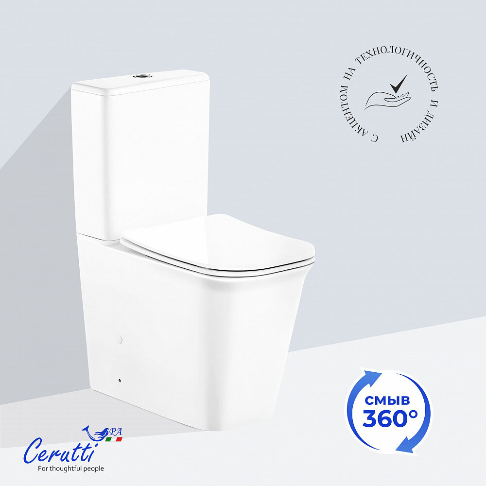 Унитаз напольный Ceruttispa ARNO CT7838 безободковый (620х345х800)