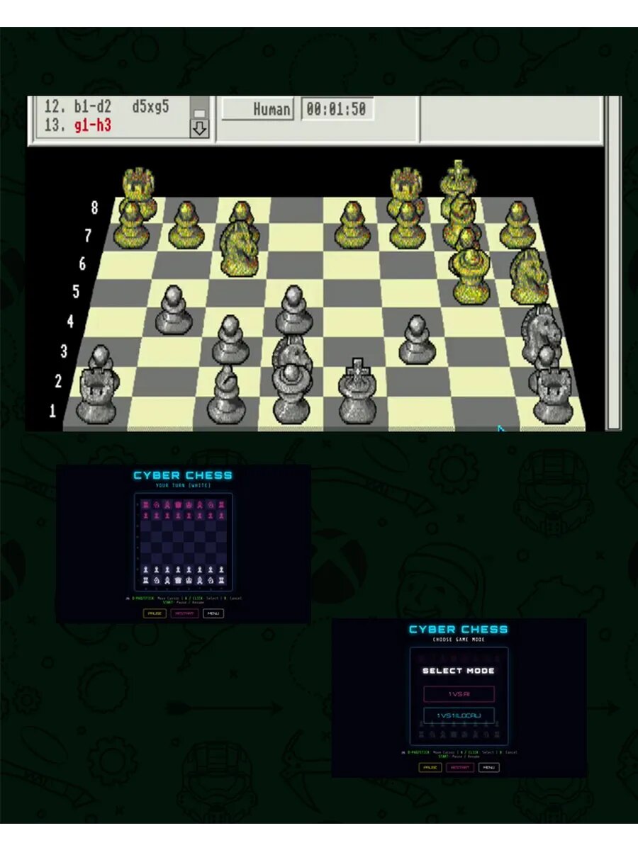 Cyber Chess PC — фото 1
