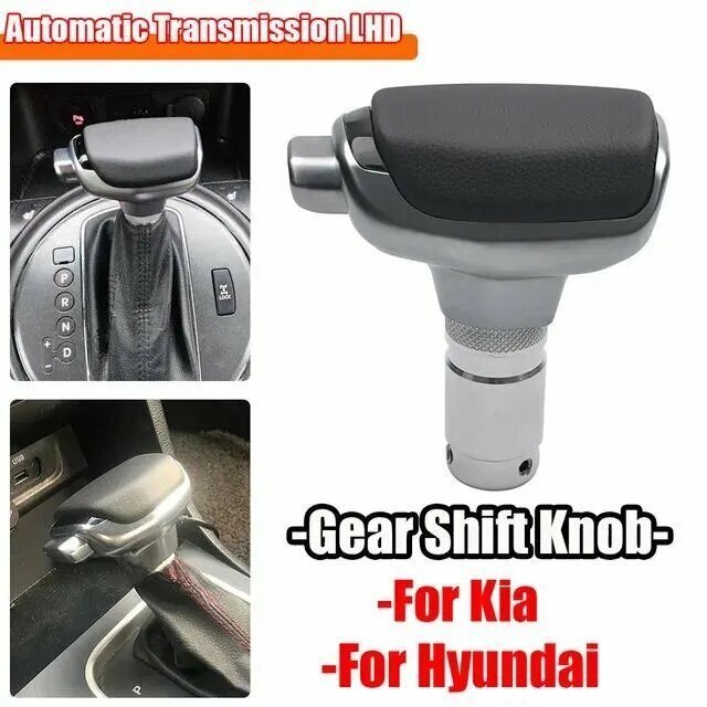 Для Kia Sportage K7 K5 R K4 K3 Fit Hyundai Mistra Tucson Ix35 Ix25 AT Gear Shift Knob Lever Shifter Head For Opel Insignia