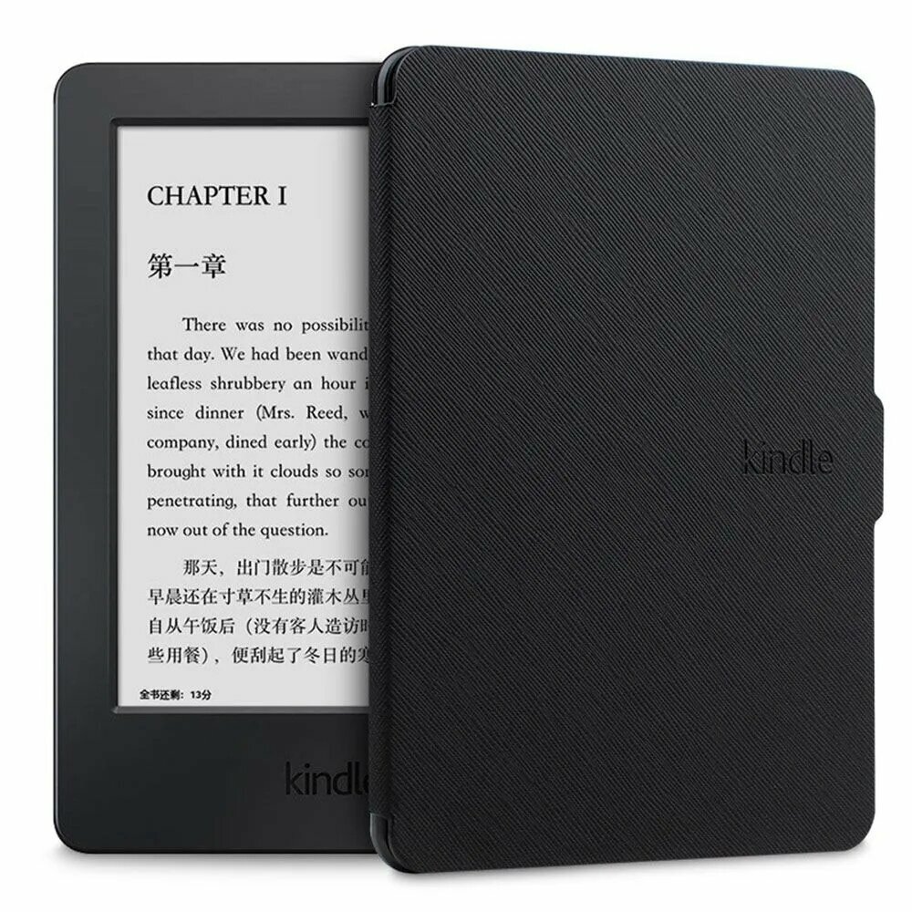 Умный случай Обложка для Kindle Paperwhite 1/2/3