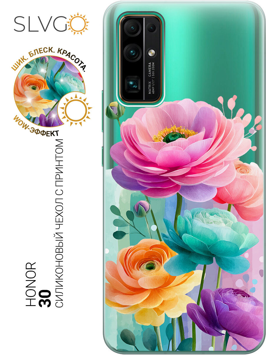 Силиконовый чехол на Honor 30 с принтом Букет ранункулюсов, trn