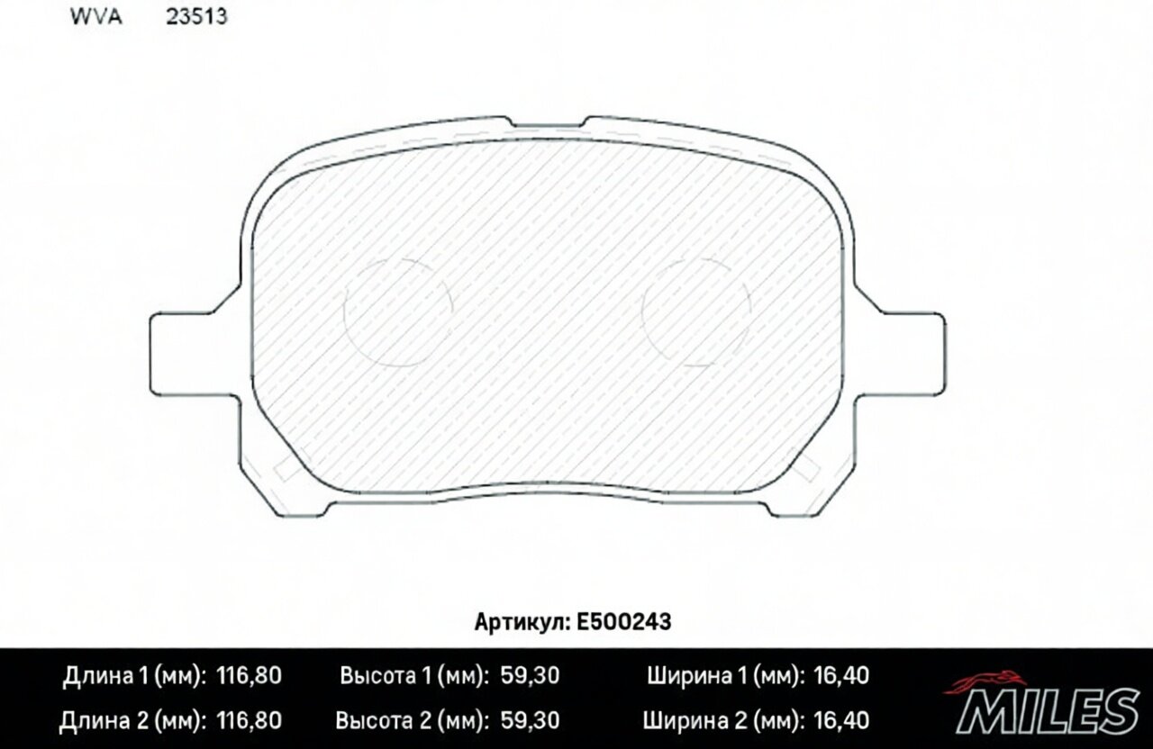 Колодки тормозные передние (Смесь CERAMIC серия PRO) TOYOTA CAMRY/PREVIA 2.2-3.0 96-/LEXUS RX300 00-