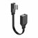 USB 2.0 удлинительный кабель, 5cm - слева