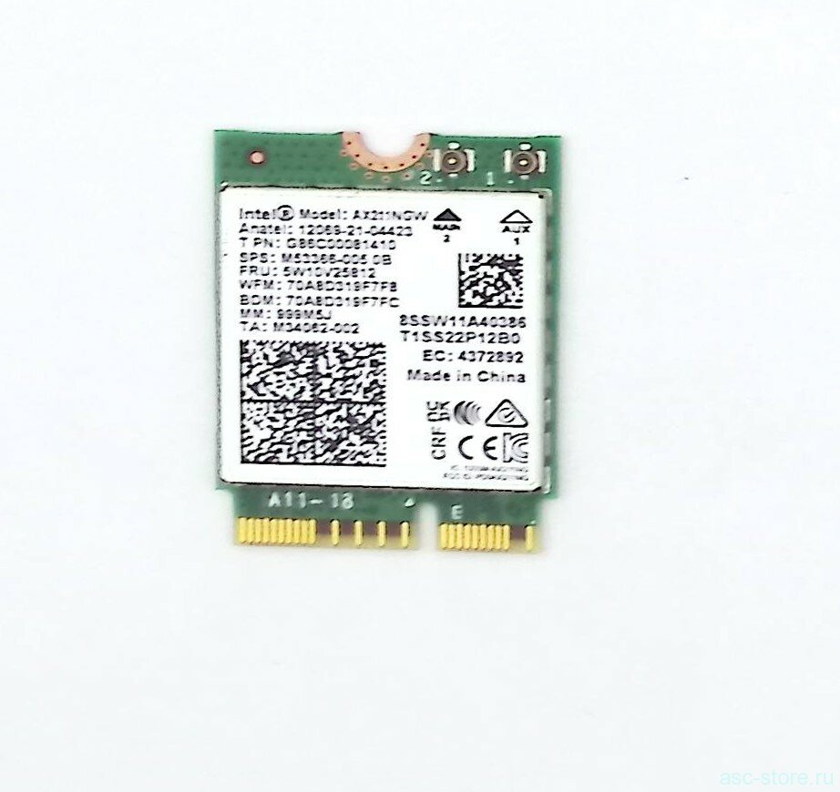 Модуль Wi-Fi AX211NGW
