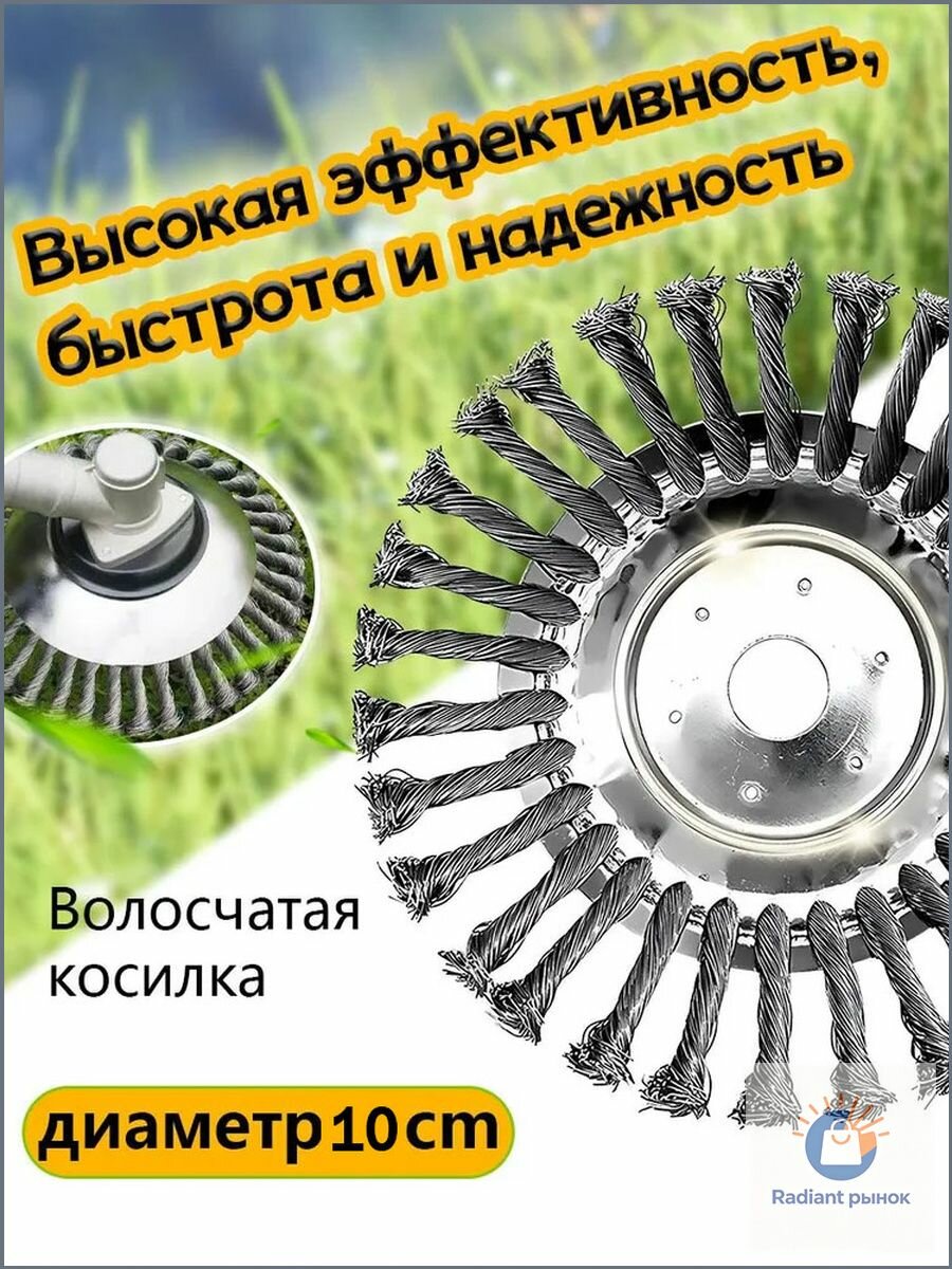 Газонокосилка, Несамоходная