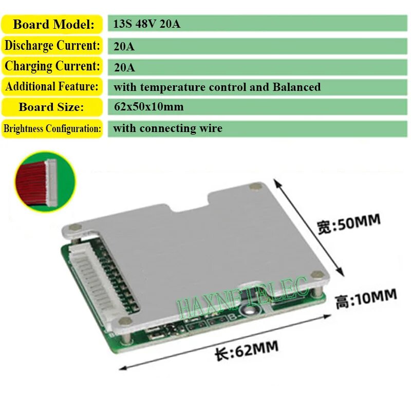 BMS плата защиты литиевой батареи Ternary 13S 48В 20A