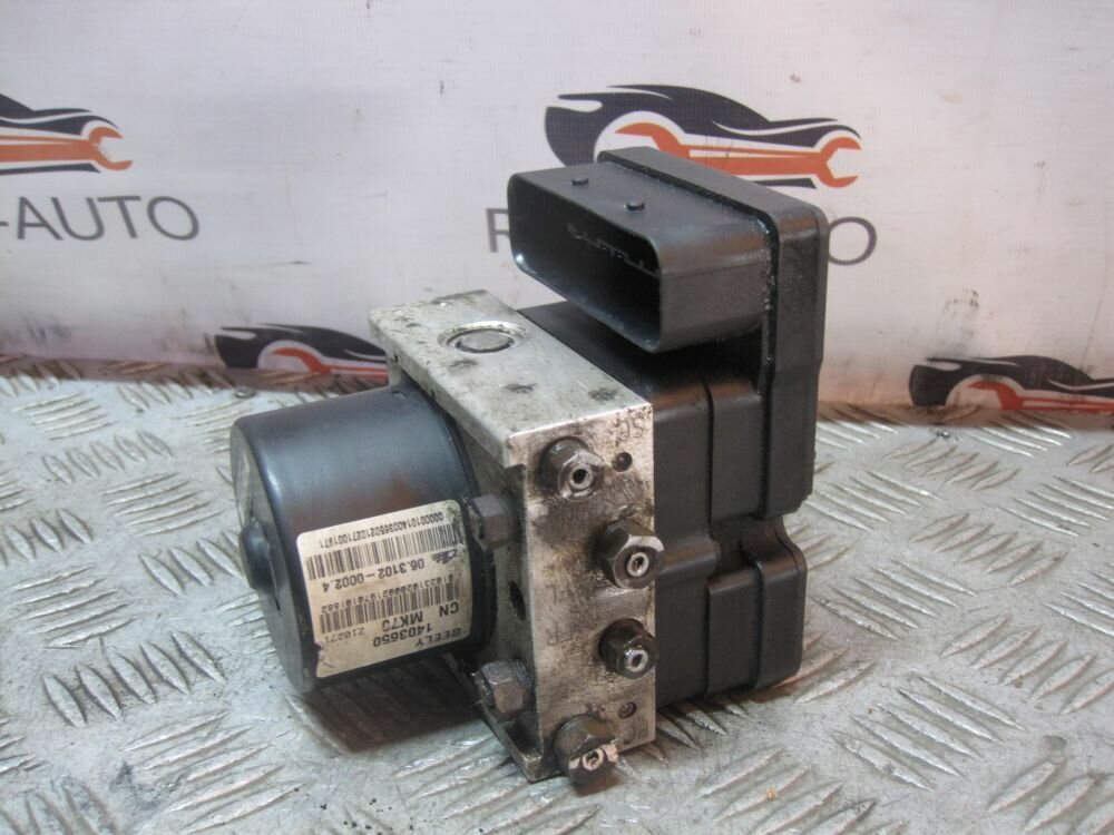Блок ABS (насос) Geely MK 2008-2015