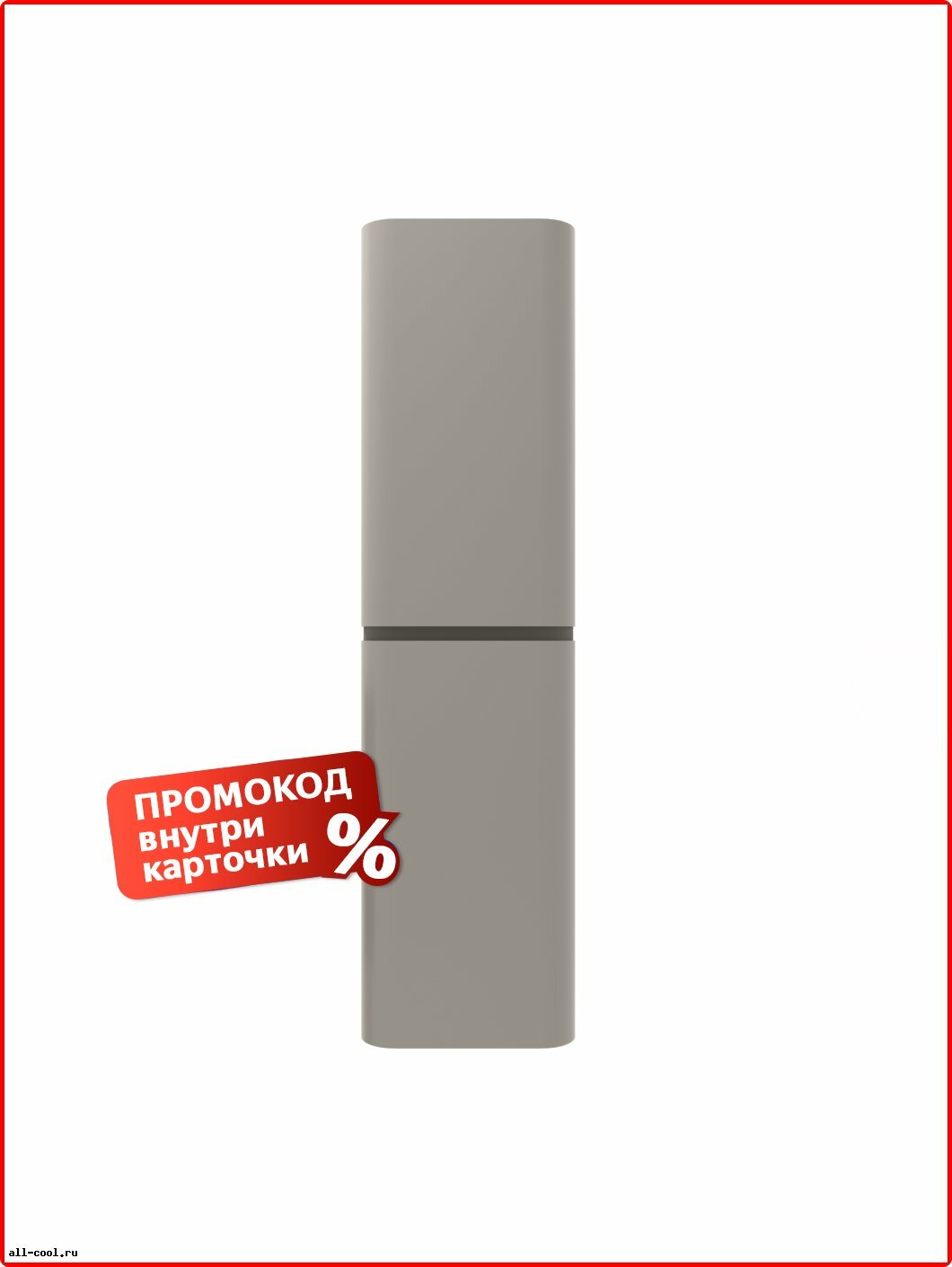 Шкаф-пенал Vincea Arrigo 150x40,4x35, МДФ, МДФ, подвесной, прямоугольная, серый