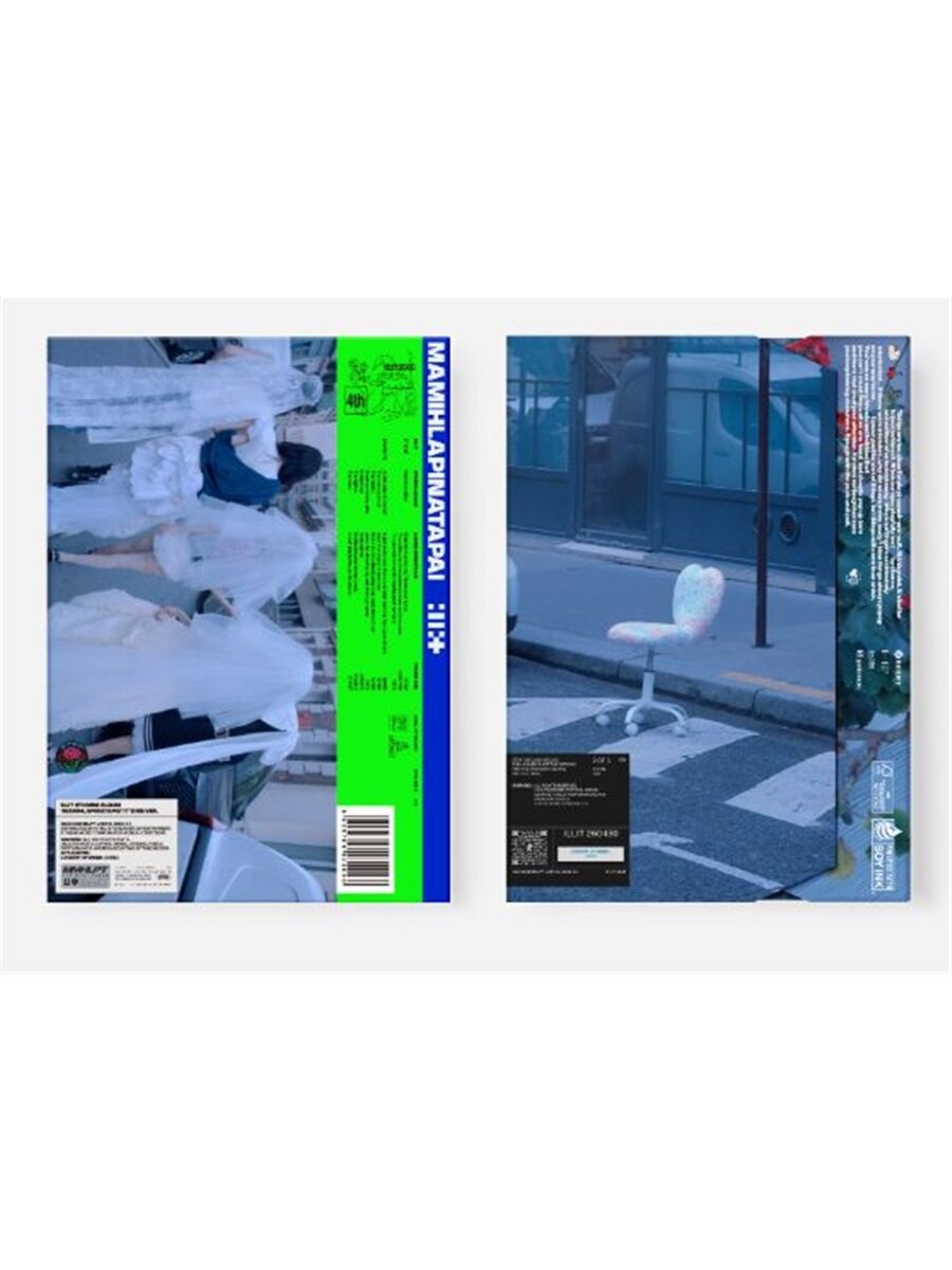 Альбомы ILLIT - 4th Mini Album MAMIHLAPINATAPAI-K-POP Official Store