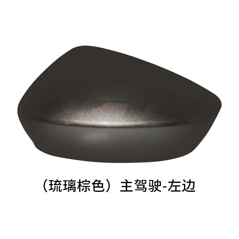Накладка зеркала Mazda 6 Atenza 2018-2022, цвет: glazed brown L