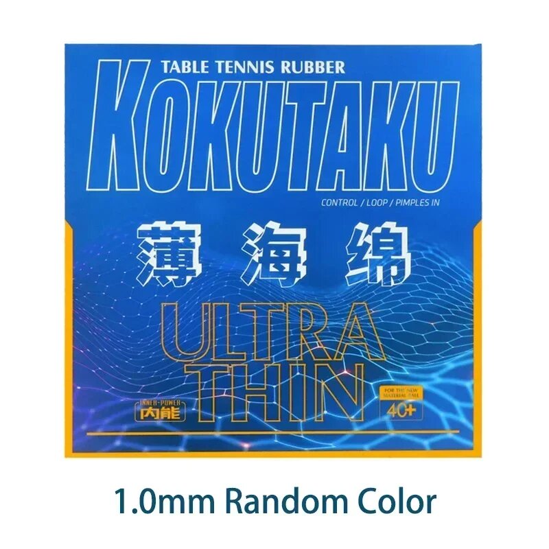 KOKUTAKU Ultra Thin 1.0mm Губка для настольного тенниса