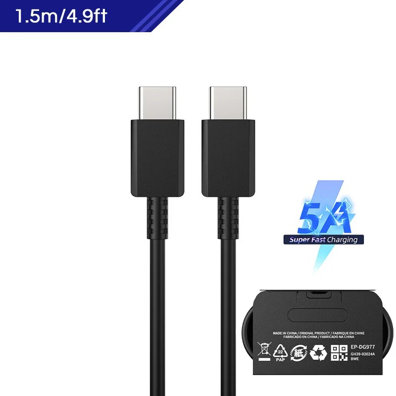 Кабель USB-C - USB-C 5A, черный, 1.5 м