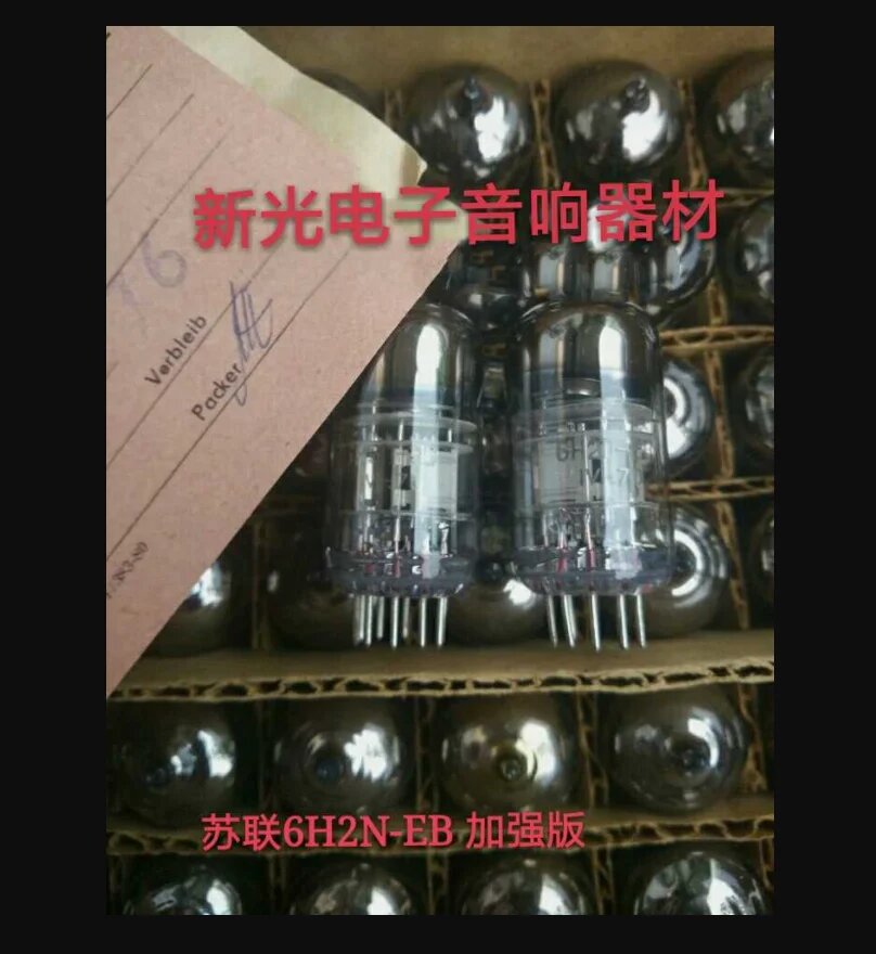 Лампа электронная 6H2N-EB, 4шт, цвет 4PCS