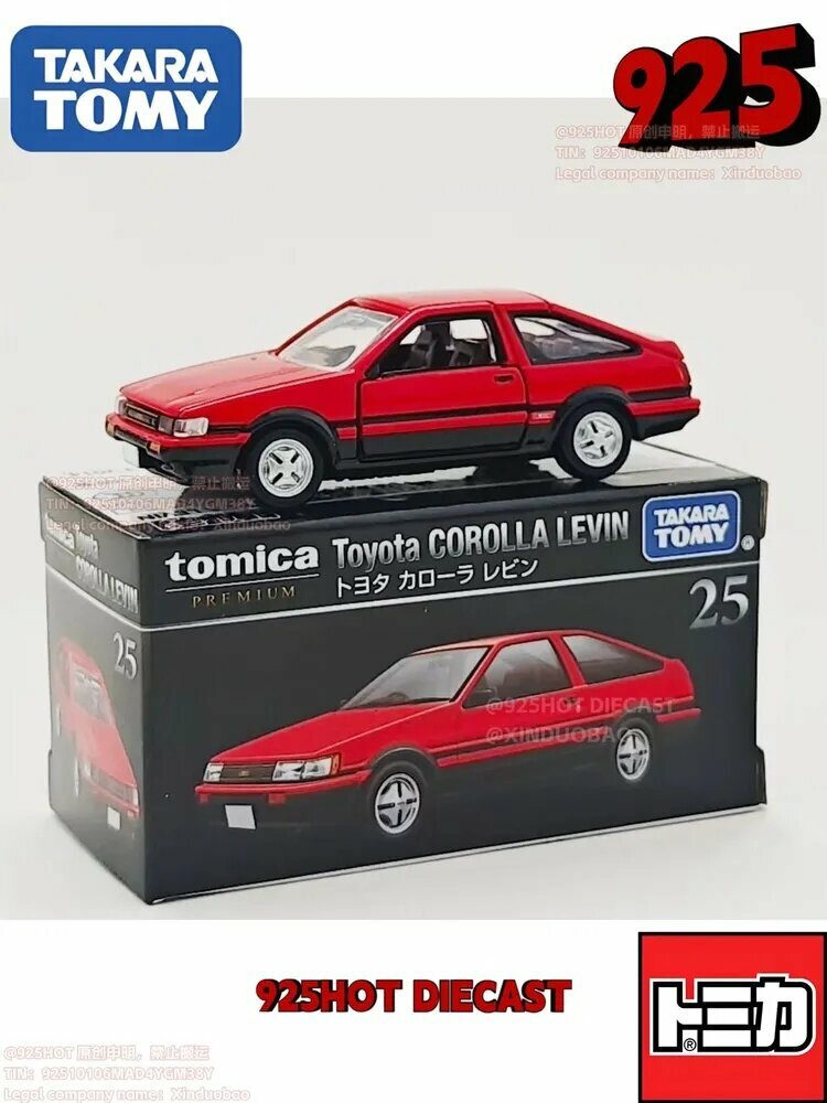 TOMICA TAKARA TOMY premium 25 е число - Toyota Corolla Ralink Ниссан Машинка Металлическая