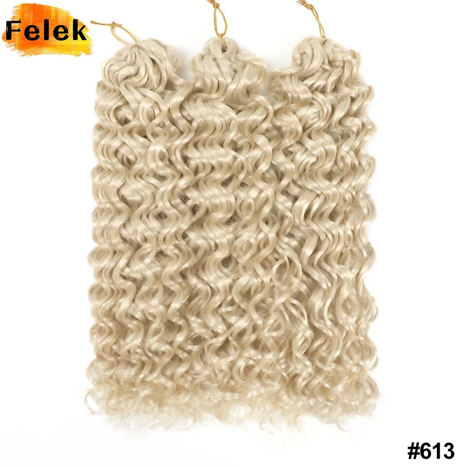 Felek Gogo Curl бордовые синтетические косы 18-22 дюйма 22inches-55cm, 3 шт./лот, # 613