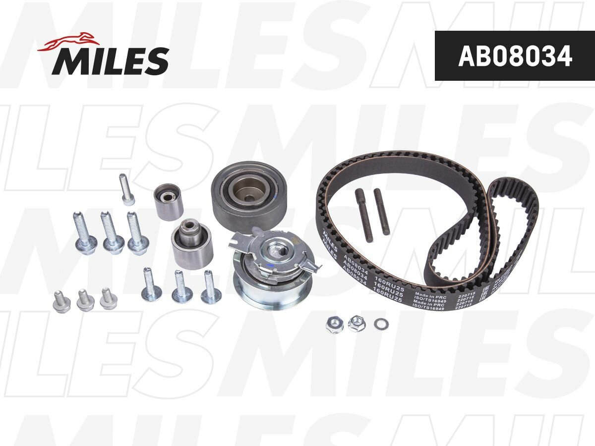 Комплект ремня ГРМ VAG 1.2D/1.6D/2.0D 03-, MILES AB08034