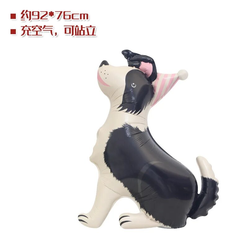 Надувной шар-собака Бульдог или Овчарка Sheepdog