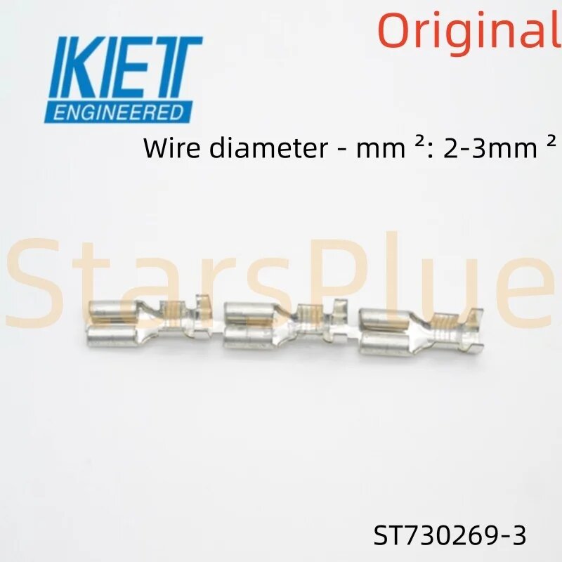 Автомобильные разъемы KET ST730267-3, ST730268-3, ST730269-3, ST740253-3, ST740254-3, ST740255-3