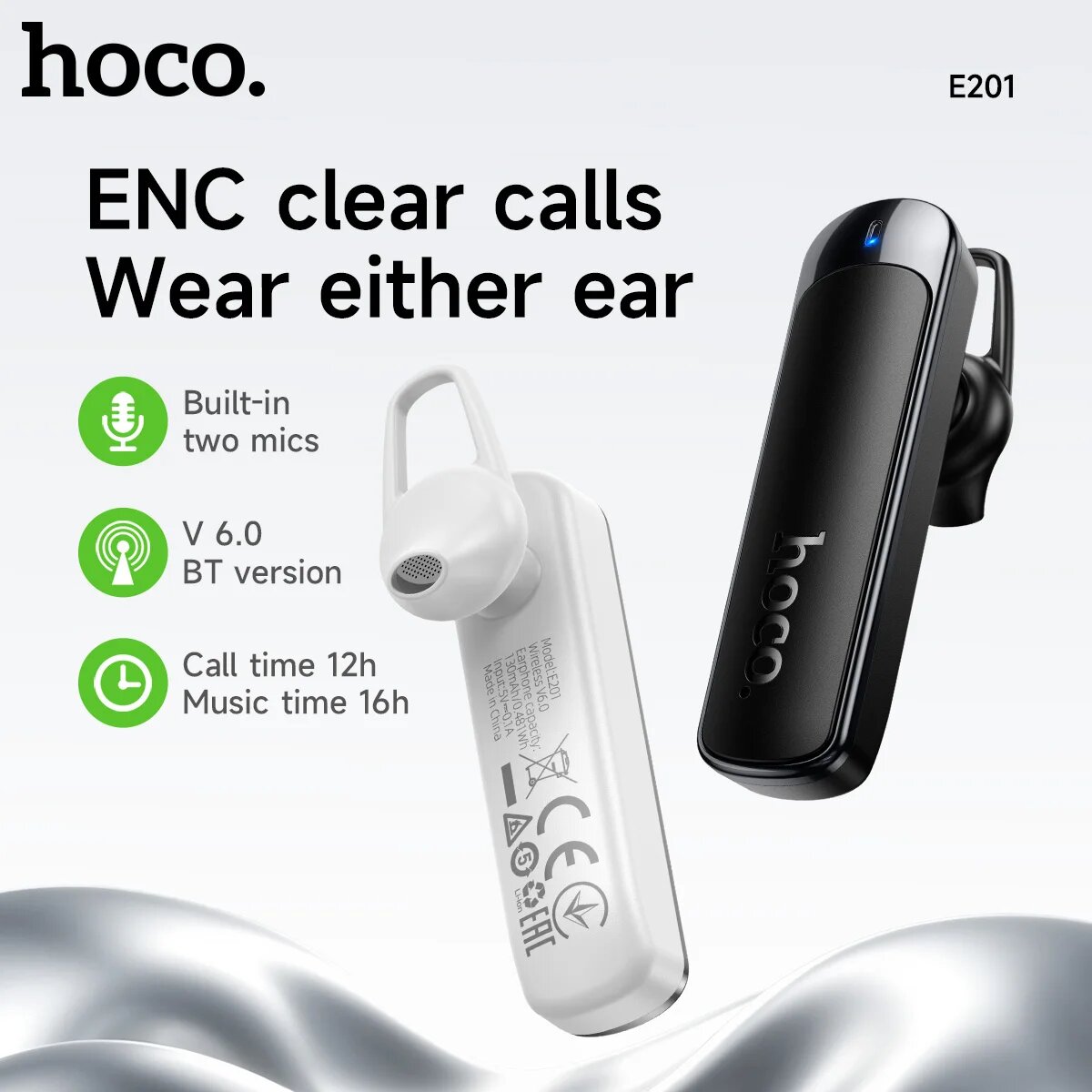 HOCO E201 Bluetooth гарнитура, черный — фото 1