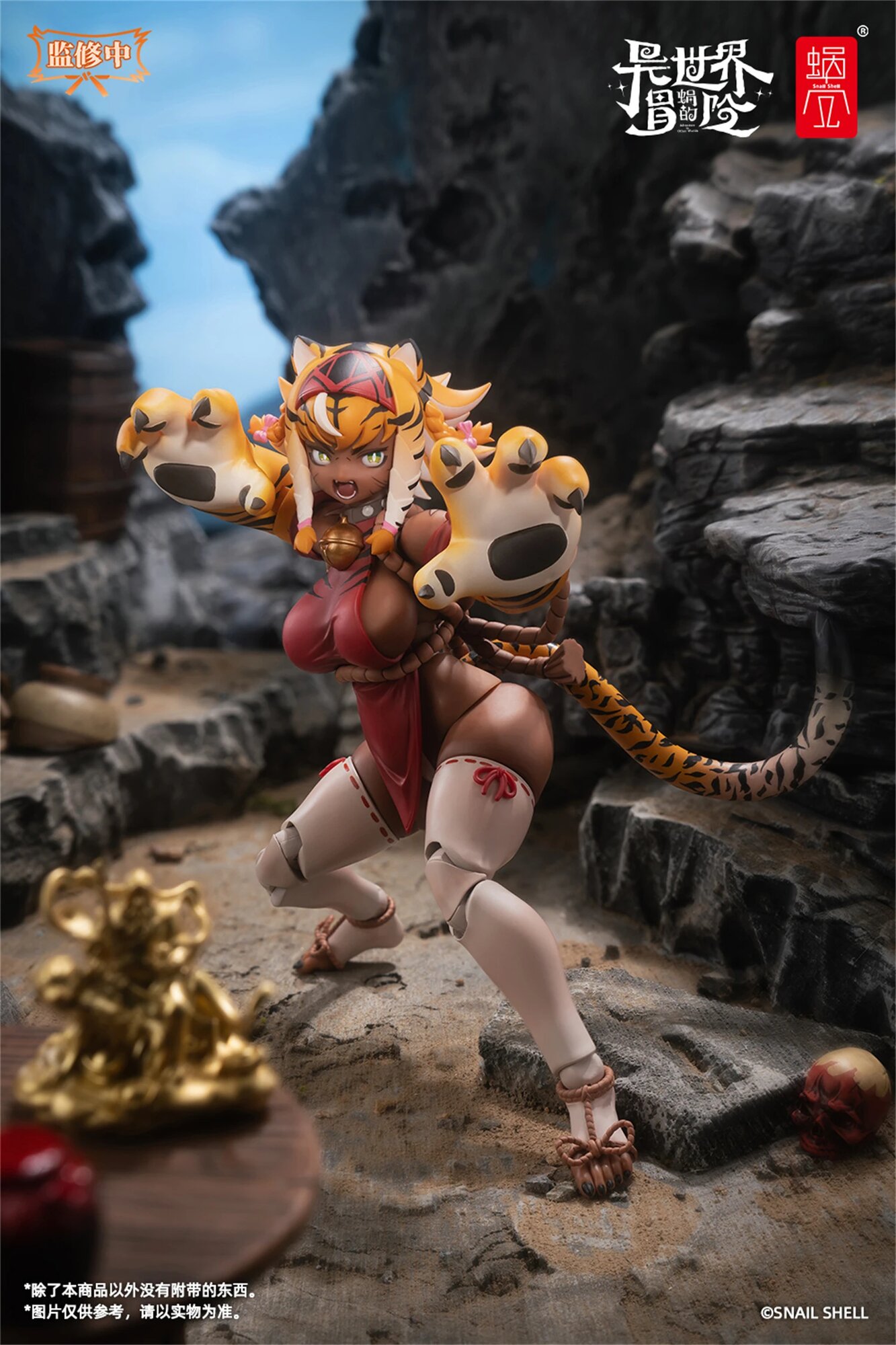 В наличии: Оригинальная фигурка Snail Shell 1/12 RPG-04 RPG04 Garu Tiger