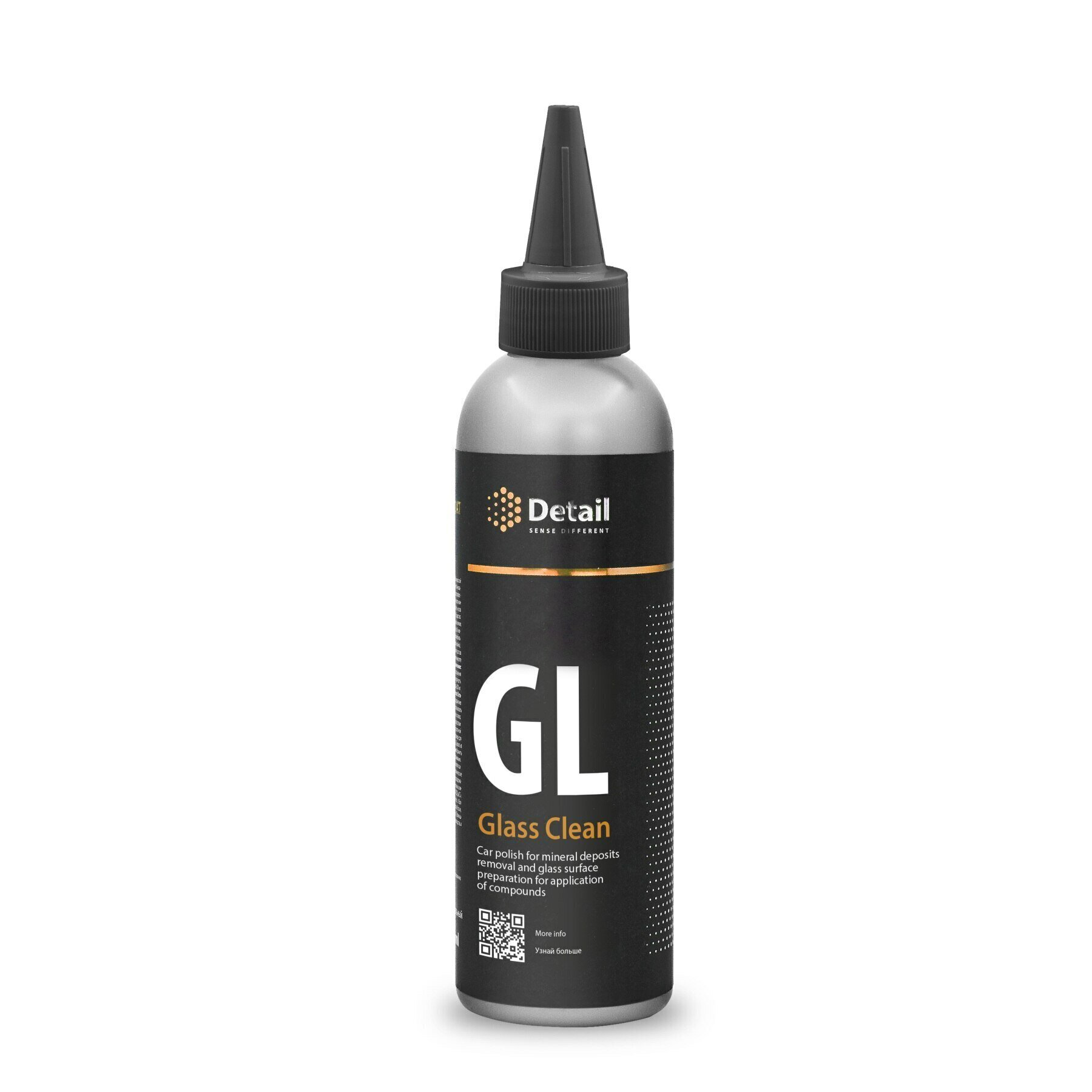 Полироль для стекла Detail GL Glass Clean, 250 мл