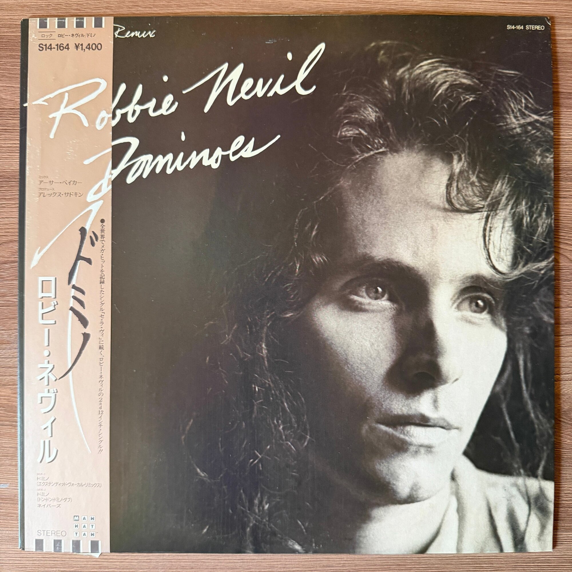 Виниловая пластинка Robbie Nevil Dominoes (Япония 1987г.) Maxi single