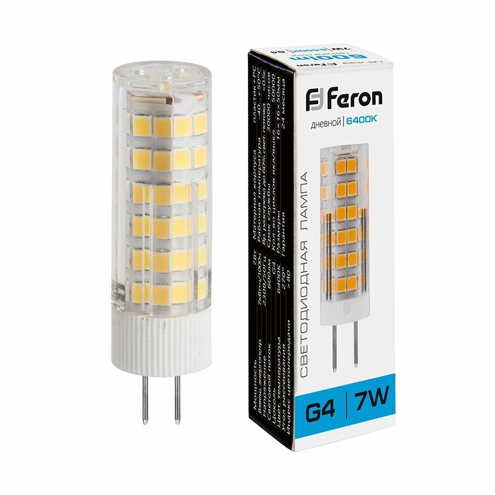 Лампа светодиодная G4 7W 6400K дневной белый свет LB-433 Feron 25865