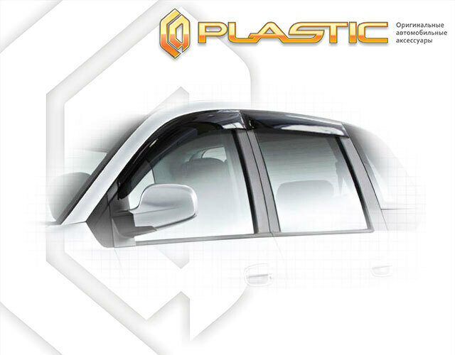 Дефлекторы боковых окон для Hyundai Matrix 2009 Classic полупрозрачный