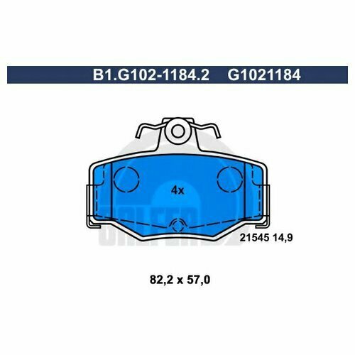 Комплект задних тормозных колодок Galfer B1G10211842 для Mazda BSERIE; Nissan Almera II, Almera Tino, Primera