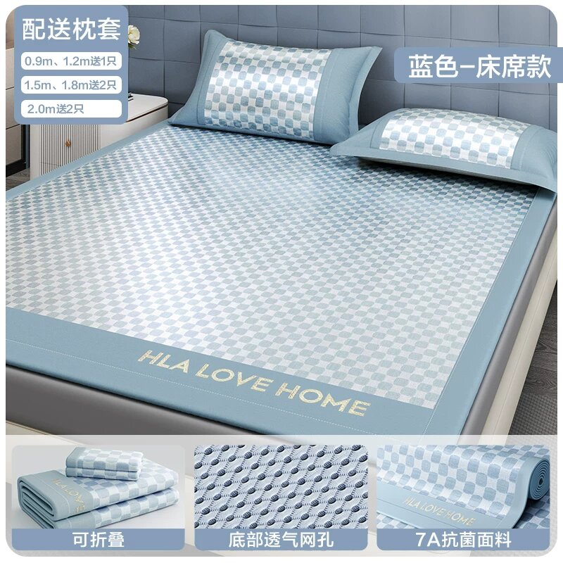 Hailan Home Антибактериальный ледяной бамбуковый мат для кровати на лето, студенческое использование, 180x200см,