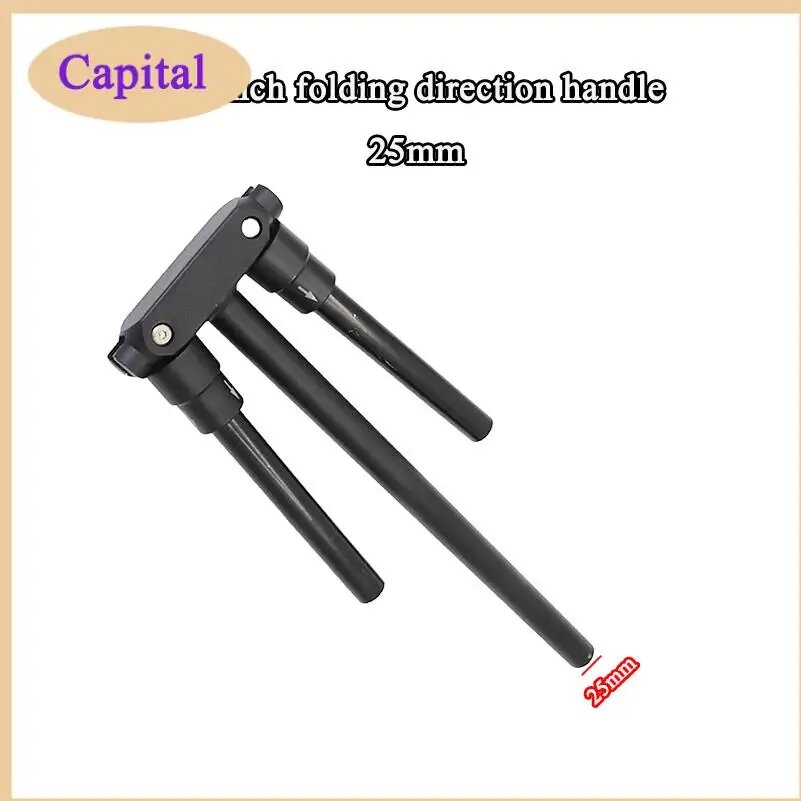 Складной руль Kugoo M4 10 Inch 25mm