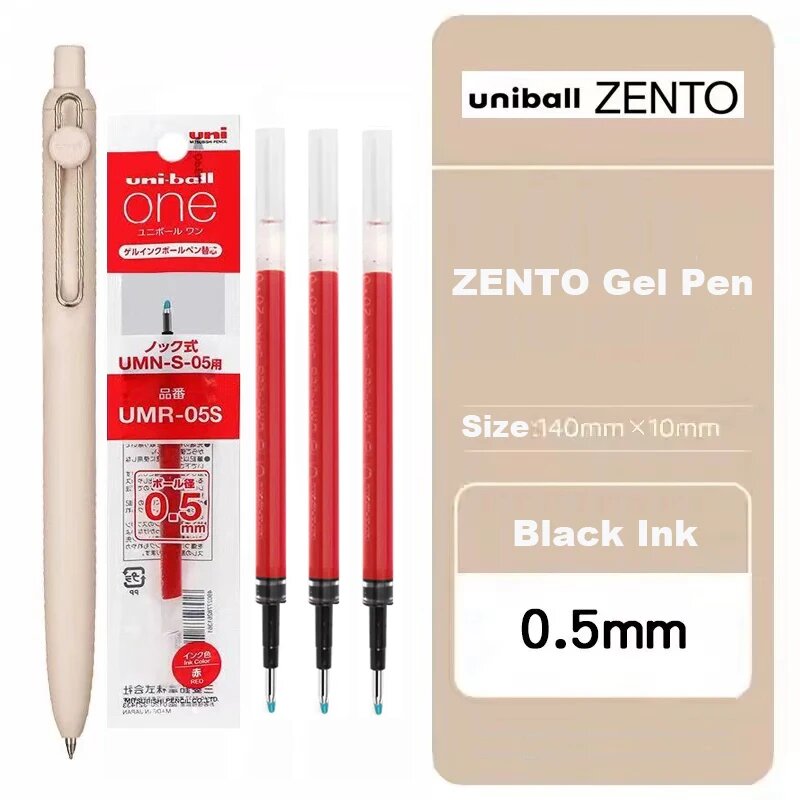 Uniball ZENTO гелевая ручка 0,38/0,5 мм 0.5Beige 3RedCore