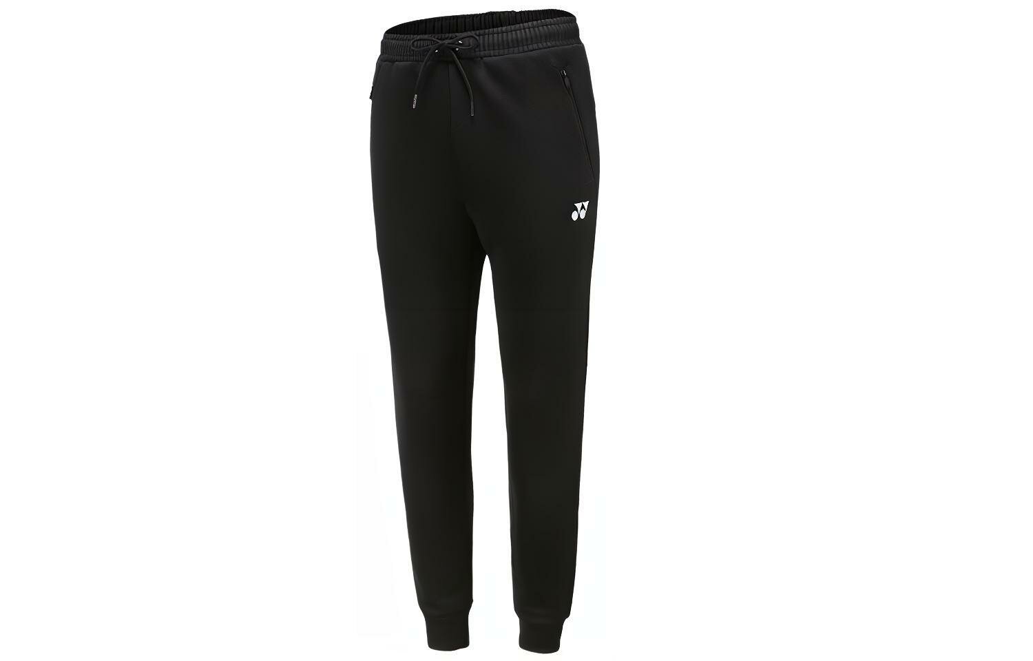 Брюки спортивные Knitted Sweatpants