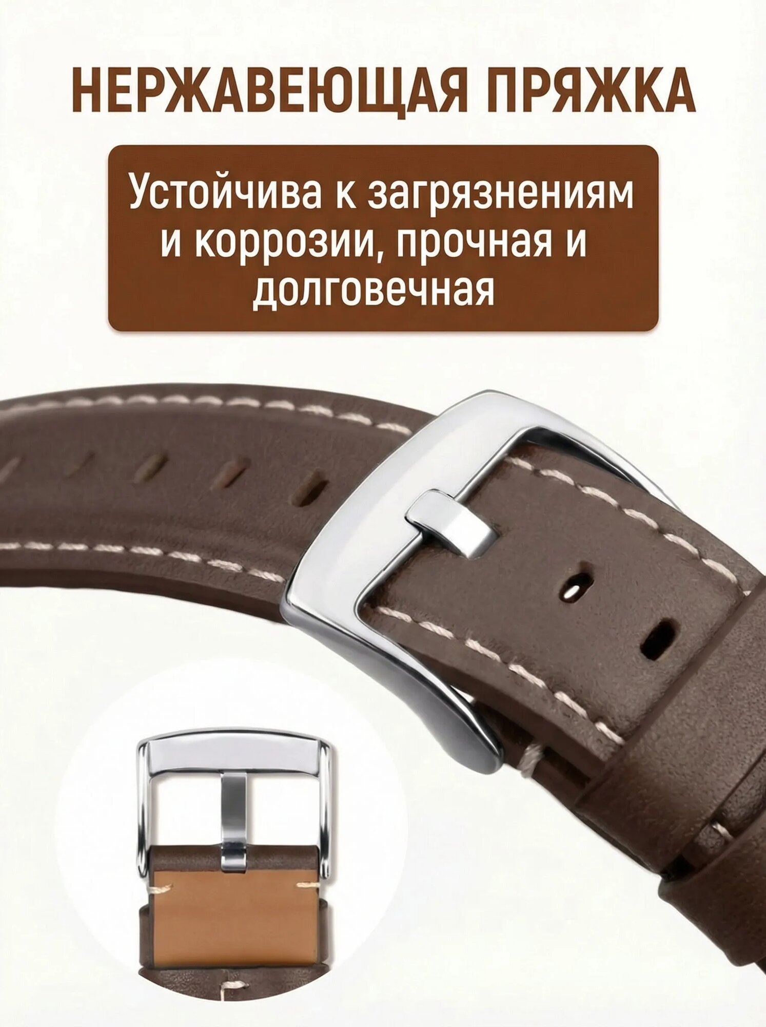 Ремешок для часов Huawei GT3/GT4, watch3/4pro из воловьей кожи 46 мм, ширина 22 мм
