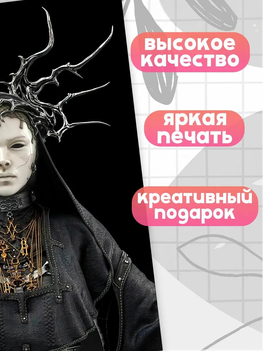 Постеры на стену Mortal Shell, , плакат 1шт, А3 размер. — фото 1