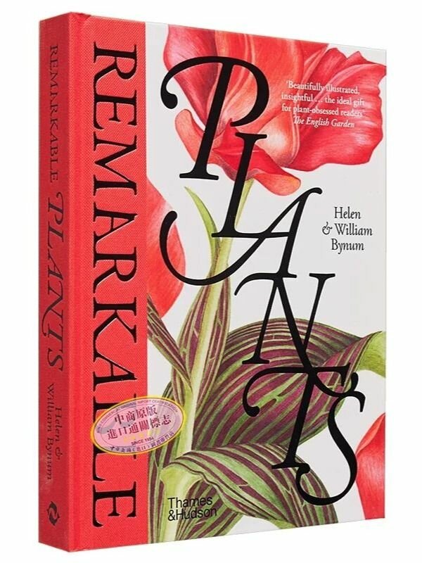 Remarkable Plants. Книги на английском языке.