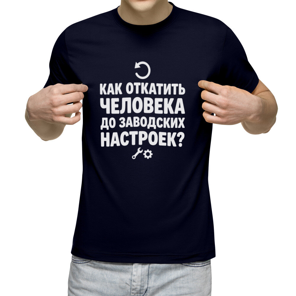 Футболка
