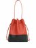Сумка MANSUR GAVRIEL Cabas