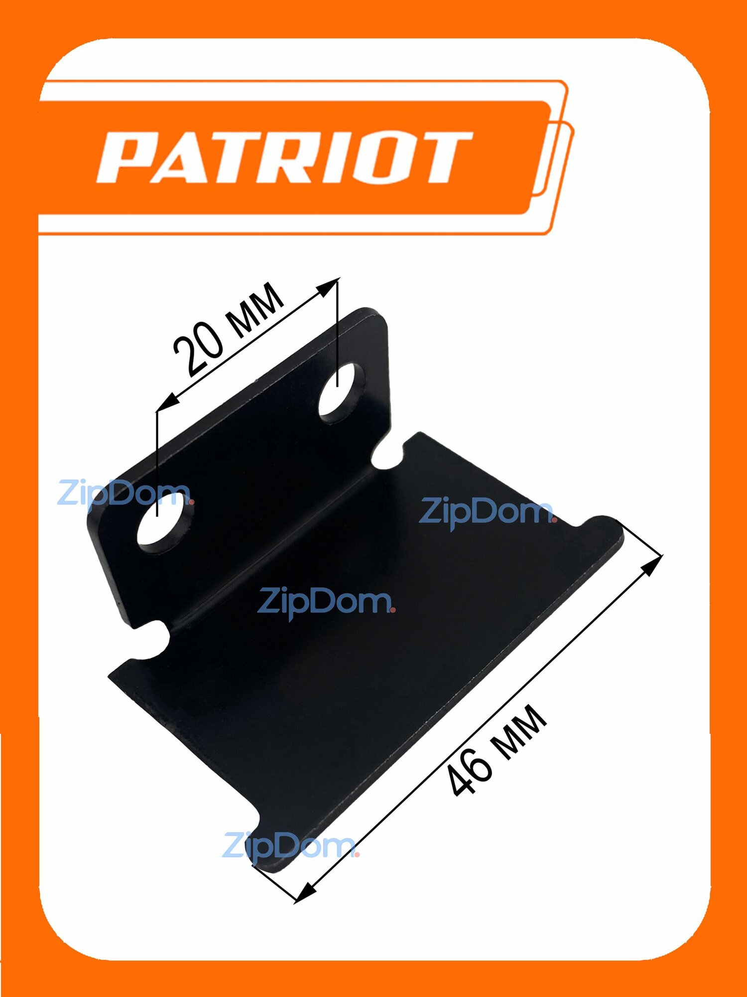 Нож подрезки лески для аккумуляторного триммера Patriot TR 340 XL (250205340) EAN8-20080204 2019 (Артикул: 010030185)
