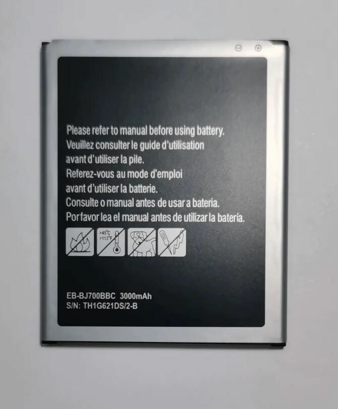 Аккумулятор EB-BJ700BBC Samsung Galaxy j7, J7 NEO, J4, ON7