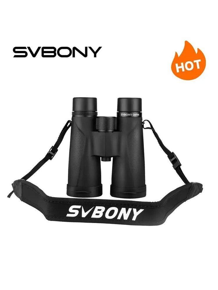 SVBONY SV202 бинокулярный телескоп 10x50mm ED бинокль туристический, для рыбалки, походов, туризма, спорта