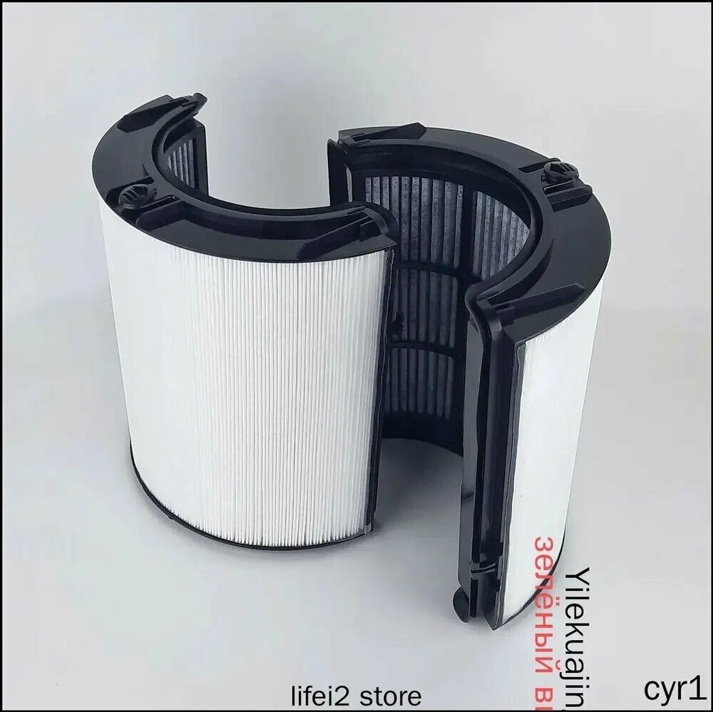Фильтр TP09 для очистителя воздуха HP06 HP07 HP08 HP09 TP06 TP07 TP08 TP09 PH01 PH02 PH03 PH04 комплект