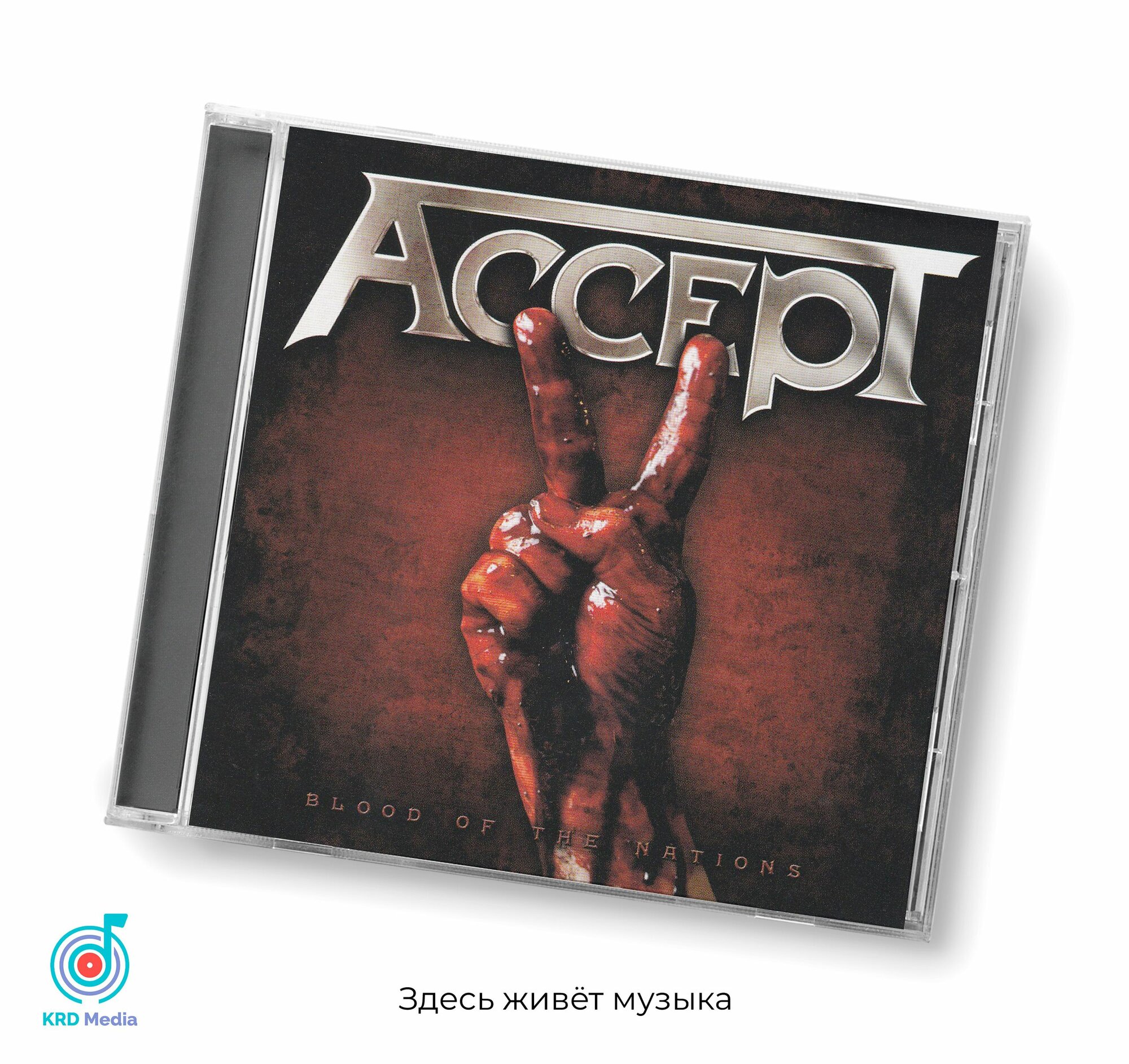Accept - Blood Of The Nations, 2010, 20-page, CD-Аудио