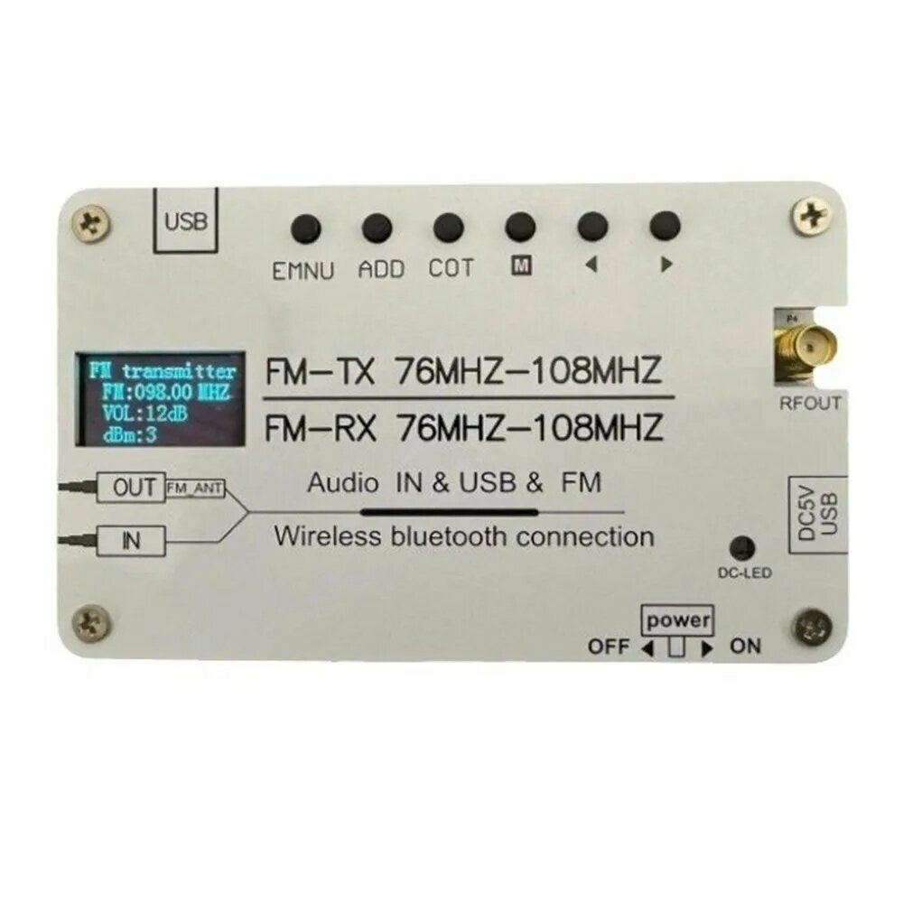 (D B X T) Многофункциональный FM-Передатчик Bluetooth USB FM-Радио