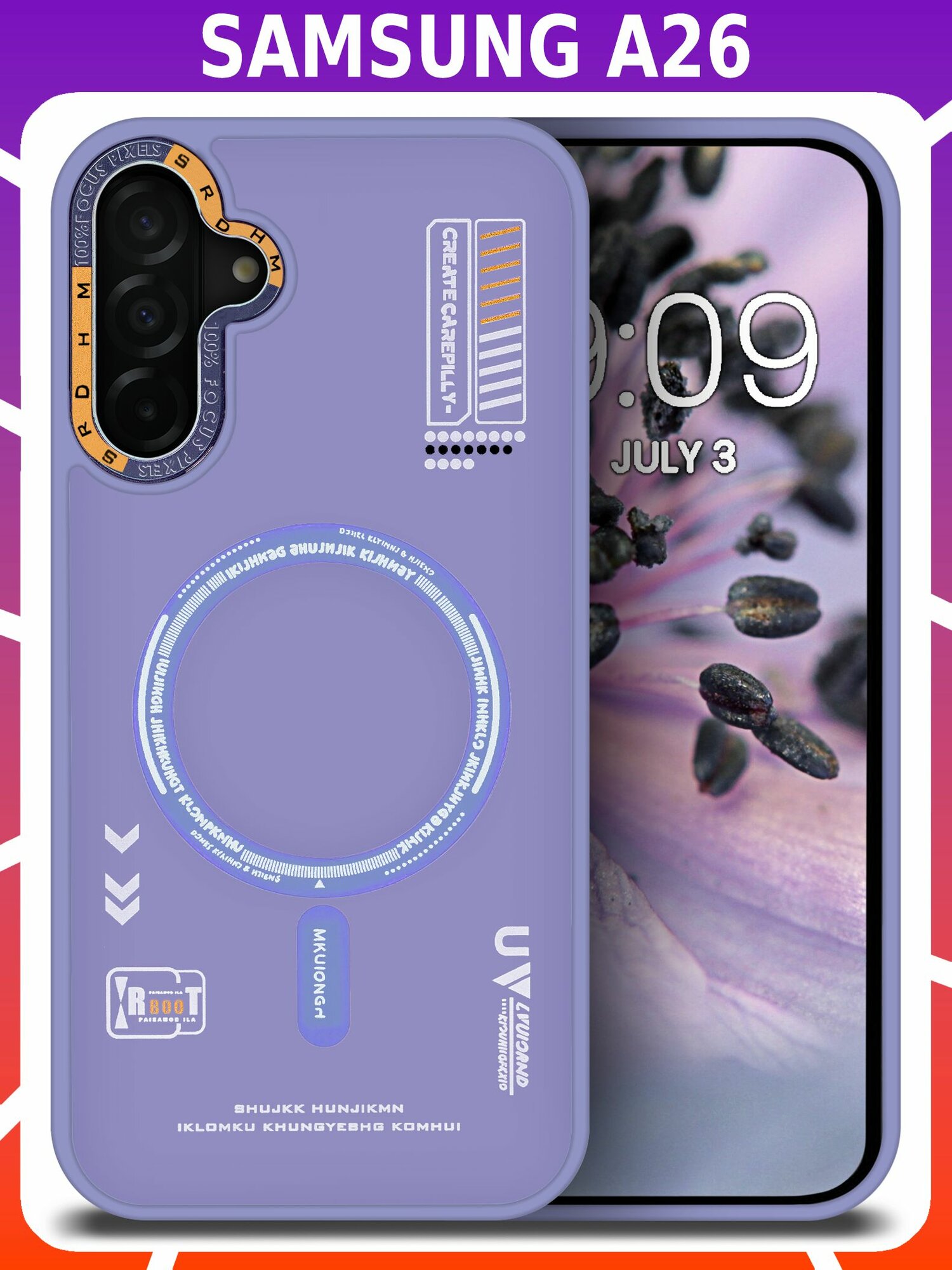 Дизайнерский чехол из мягкого пластика для SAMSUNG GALAXY A26 /A17 с MagSafe и усиленной защитой камеры