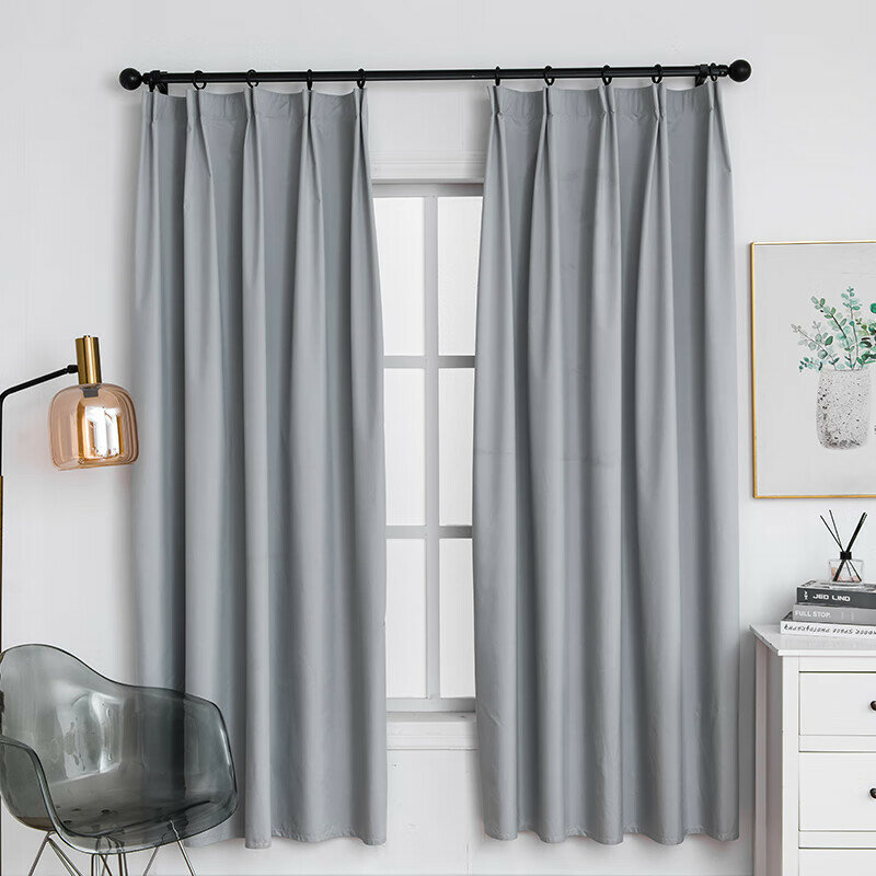 JD Jingzao Black And Light Gray Curtains, 99% Blackout Curtains, Bay Window Bedroom Sunshade Curtains with Hooks, Width 2m X Height 2.7m