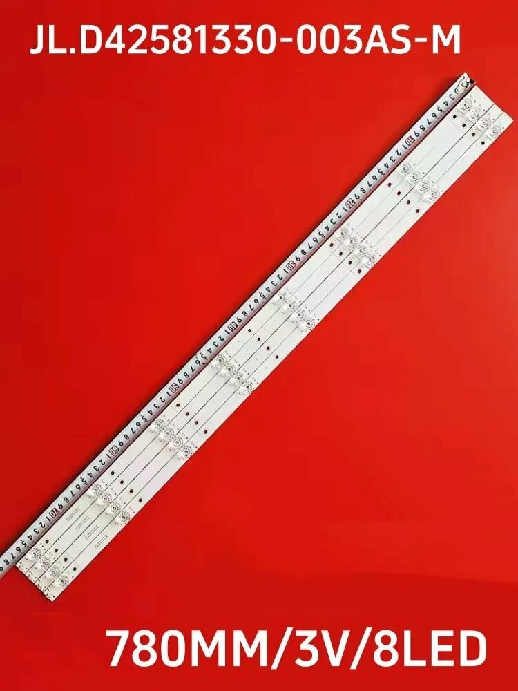 Подсветка JL. D42581330-003AS-M для H43A6100 43DUS86 43H6E 43RGE JHD425S1U51-T0 TH-43FX500C HZ43H50Y HE43A6100U